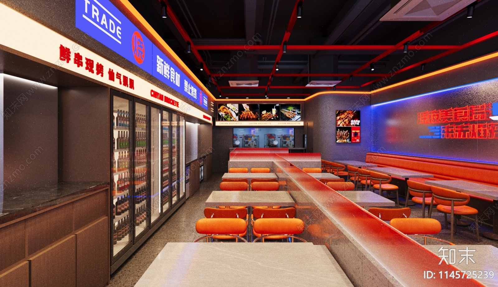 现代烧烤店3d模型下载【id1145725239】知末3d模型网