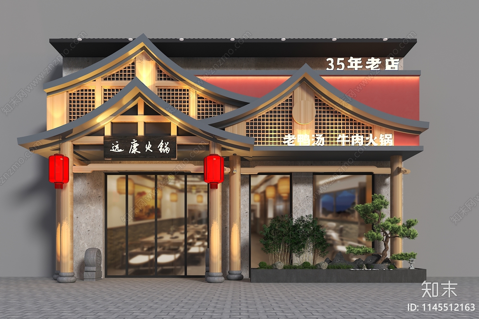 新中式门头门面3d模型下载【id1145512163】知末3d模型网