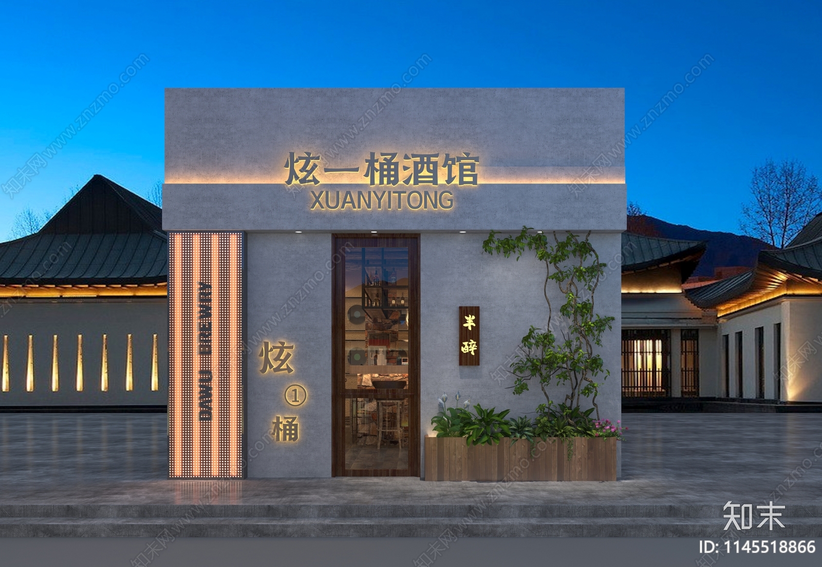 现代酒吧门头门面3d模型下载【id1145518866】知末3d模型网
