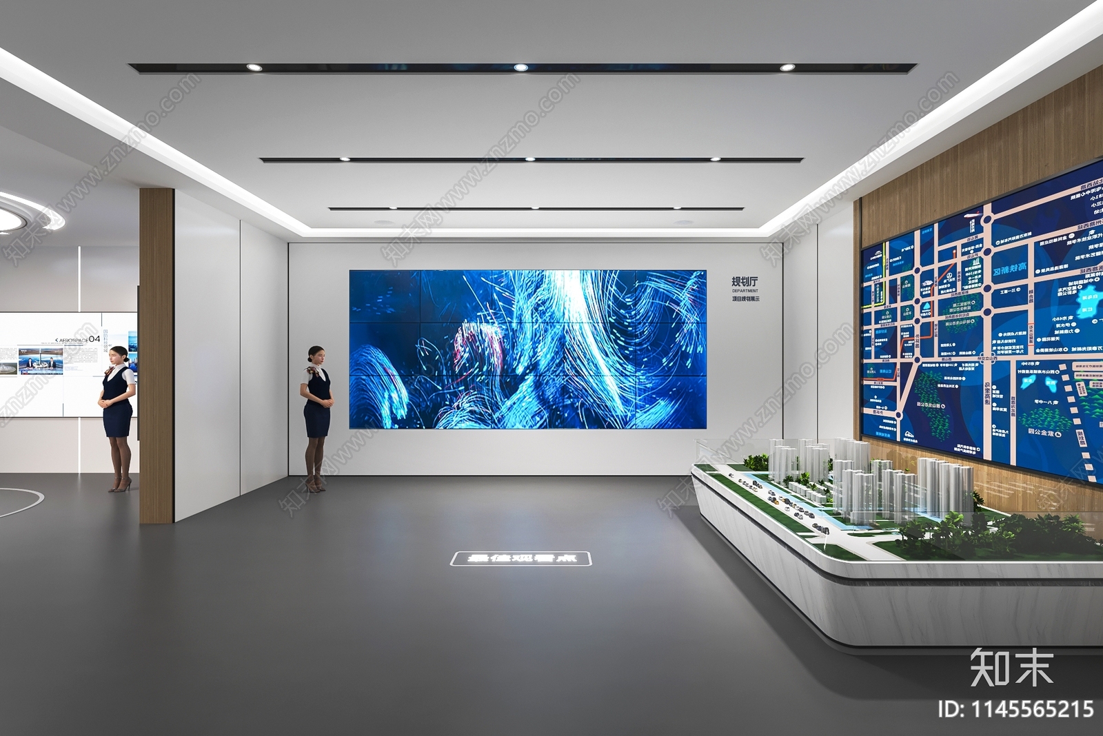 现代企业展厅3d模型下载【id1145565215】知末3d模型网