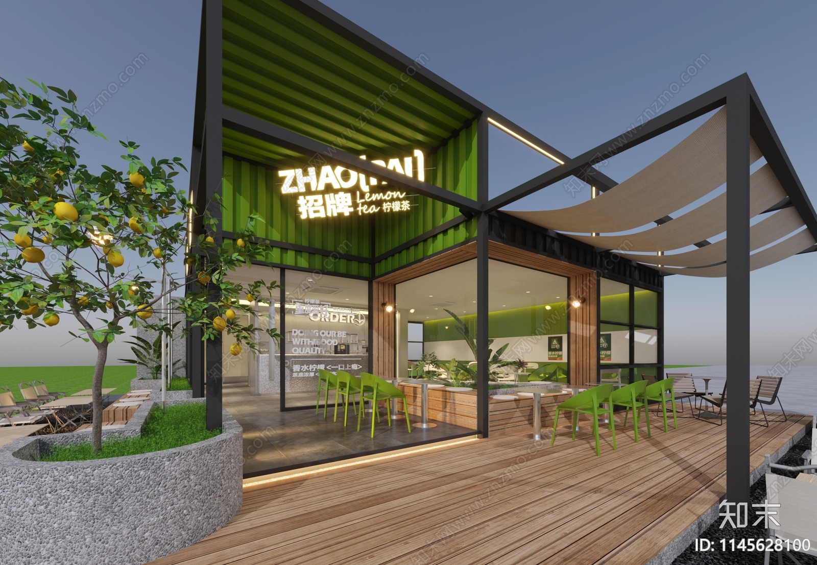 工业风柠檬茶饮店3d模型下载【id1145628100】知末3d模型网
