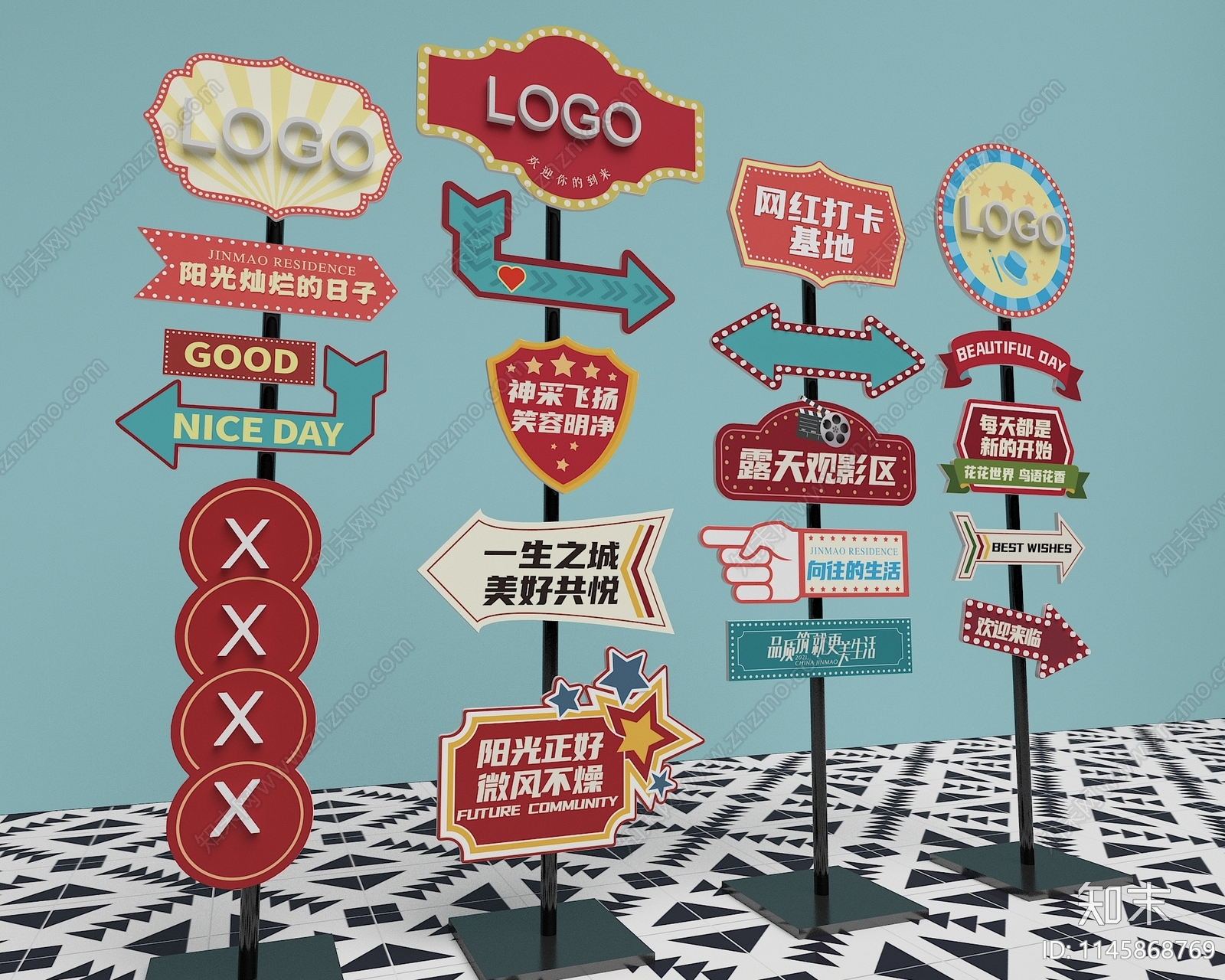现代复古港风广告指示牌3d模型下载【id1145868769】知末3d模型网