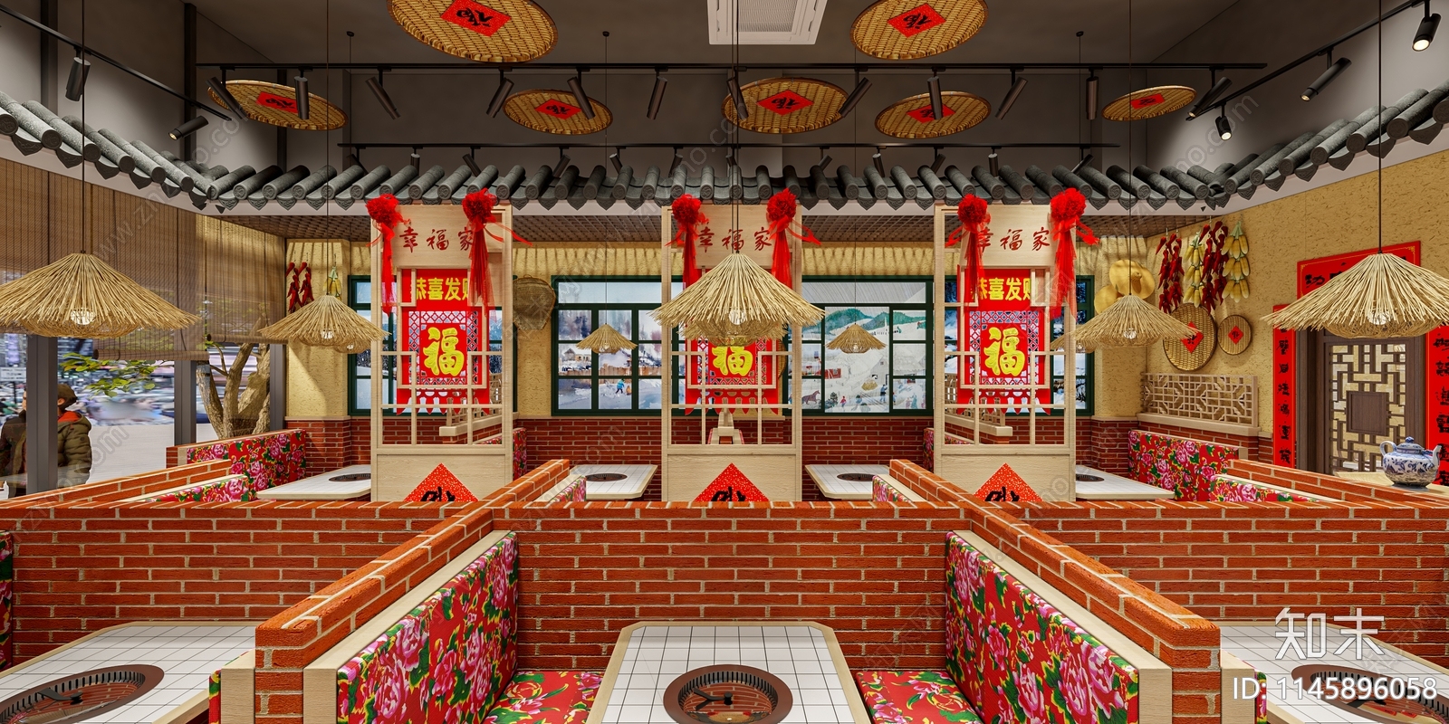 中式老东北铁锅炖火锅店3d模型下载【id1145896058】知末3d模型网