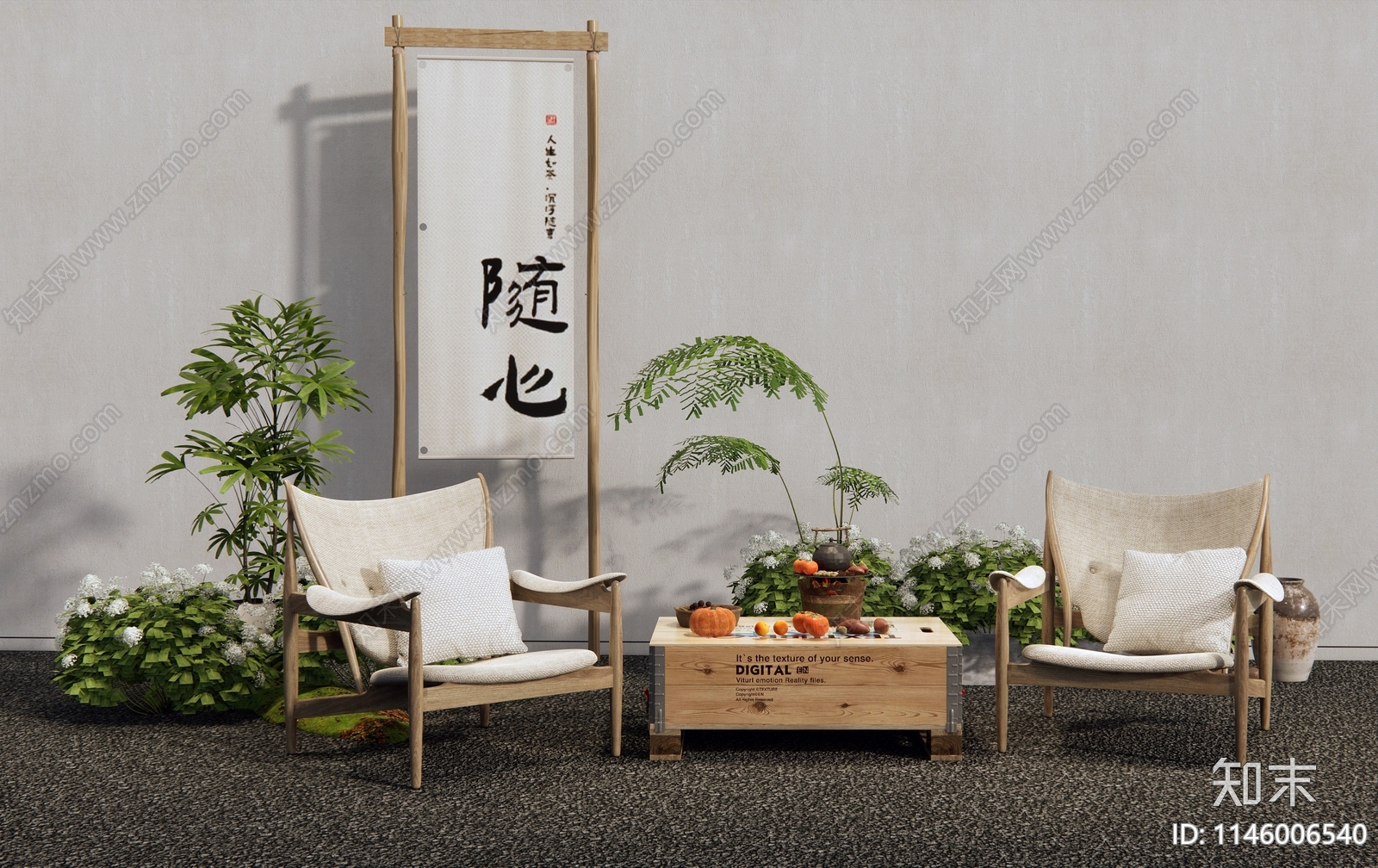 现代露营户外桌椅组合3d模型下载【id1146006540】知末3d模型网