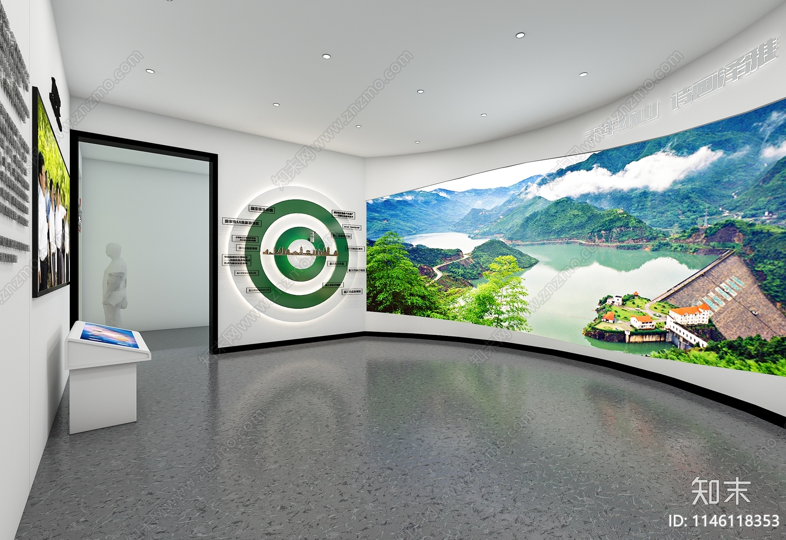 现代文化展厅3d模型下载【id1146118353】知末3d模型网