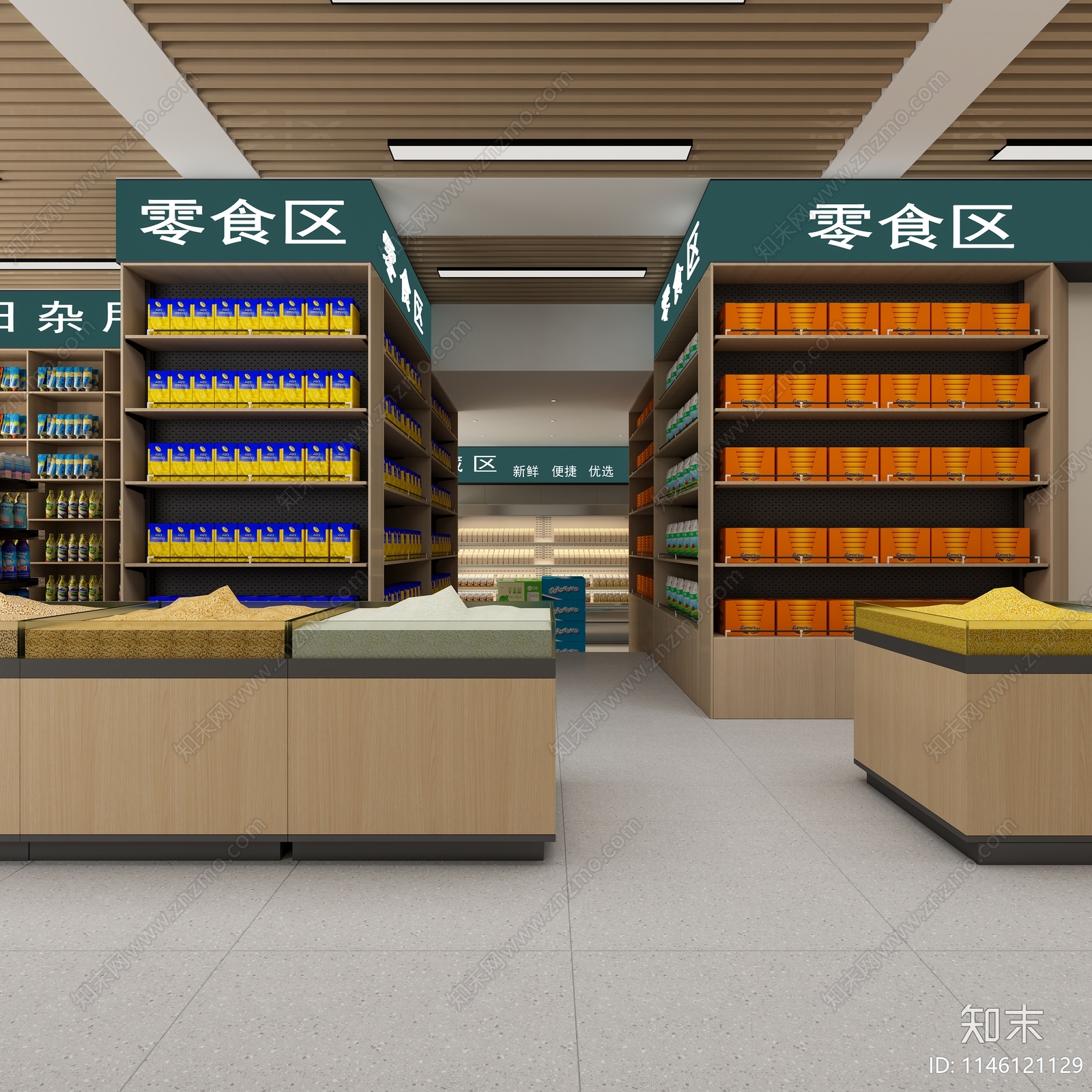 现代生鲜超市3d模型下载【id1146121129】知末3d模型网