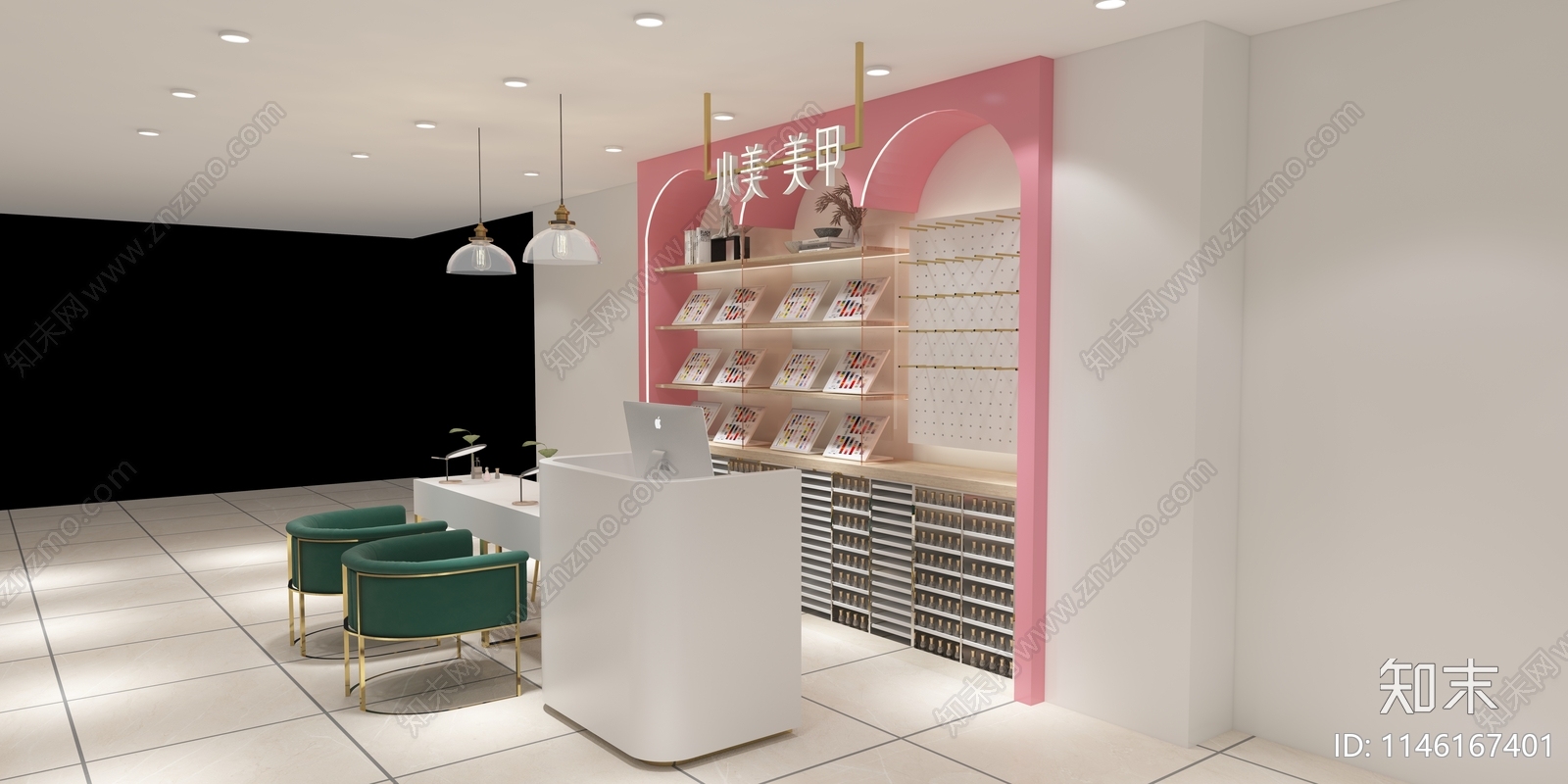 现代美甲店3d模型下载【id1146167401】知末3d模型网