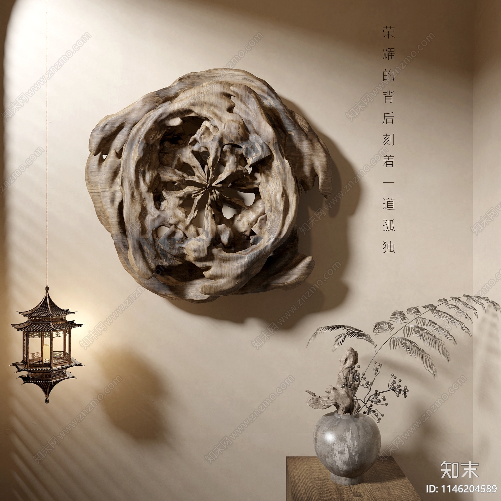 侘寂风墙饰挂件3d模型下载【id1146204589】知末3d模型网