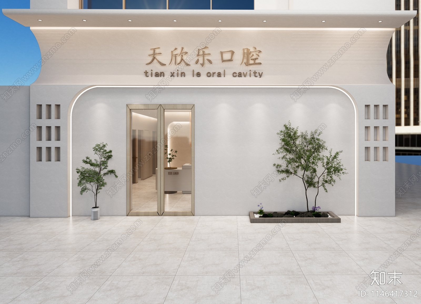 现代口腔医院门头门面su模型下载【id1146417312】知末su模型网
