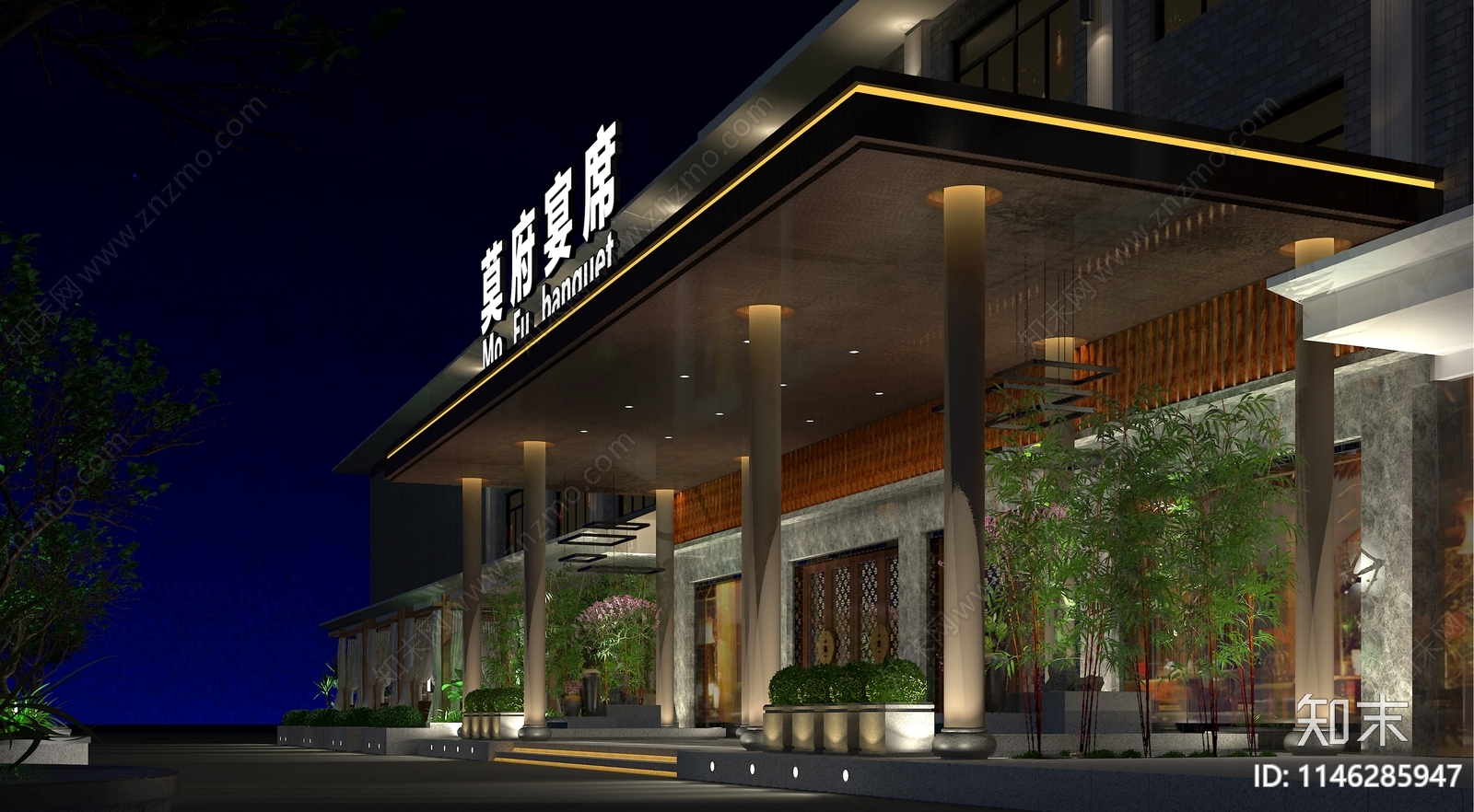 现代酒店宴会厅门头门面3d模型下载【id1146285947】知末3d模型网