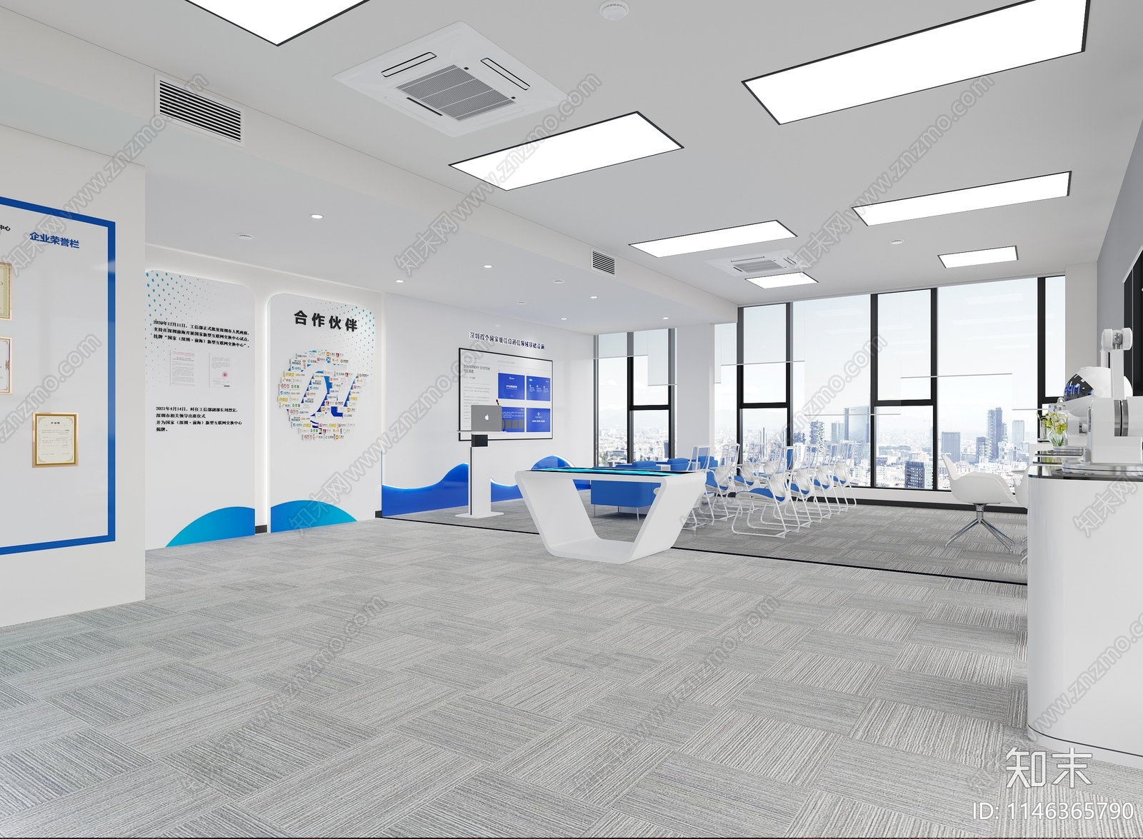 现代科技风企业展厅3d模型下载【id1146365790】知末3d模型网