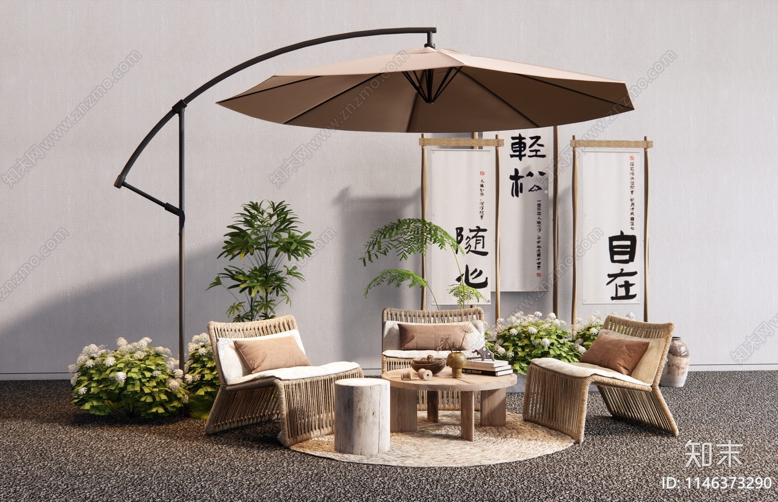 现代户外桌椅组合3d模型下载【id1146373290】知末3d模型网