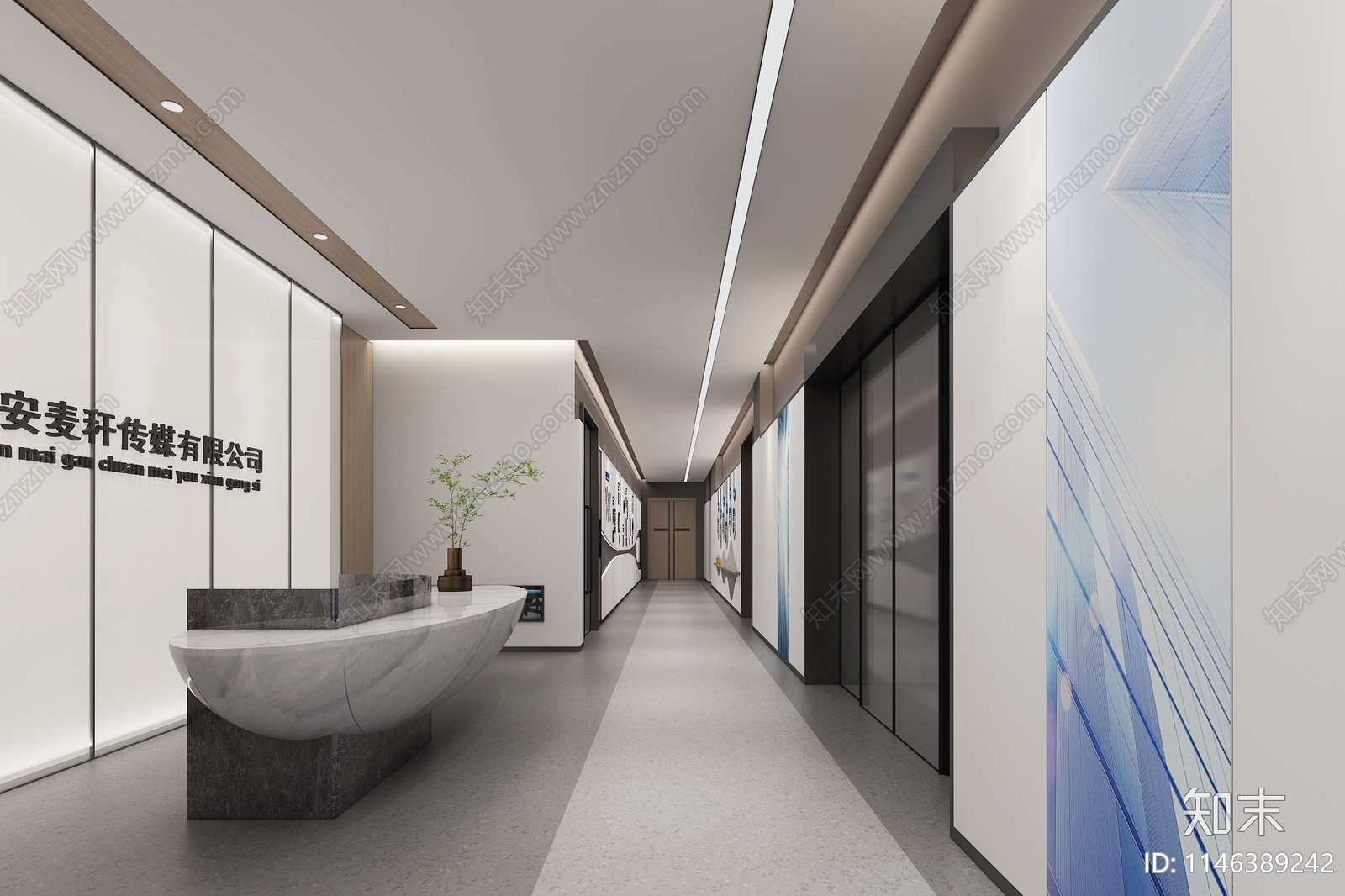 现代公共办公区3d模型下载【id1146389242】知末3d模型网