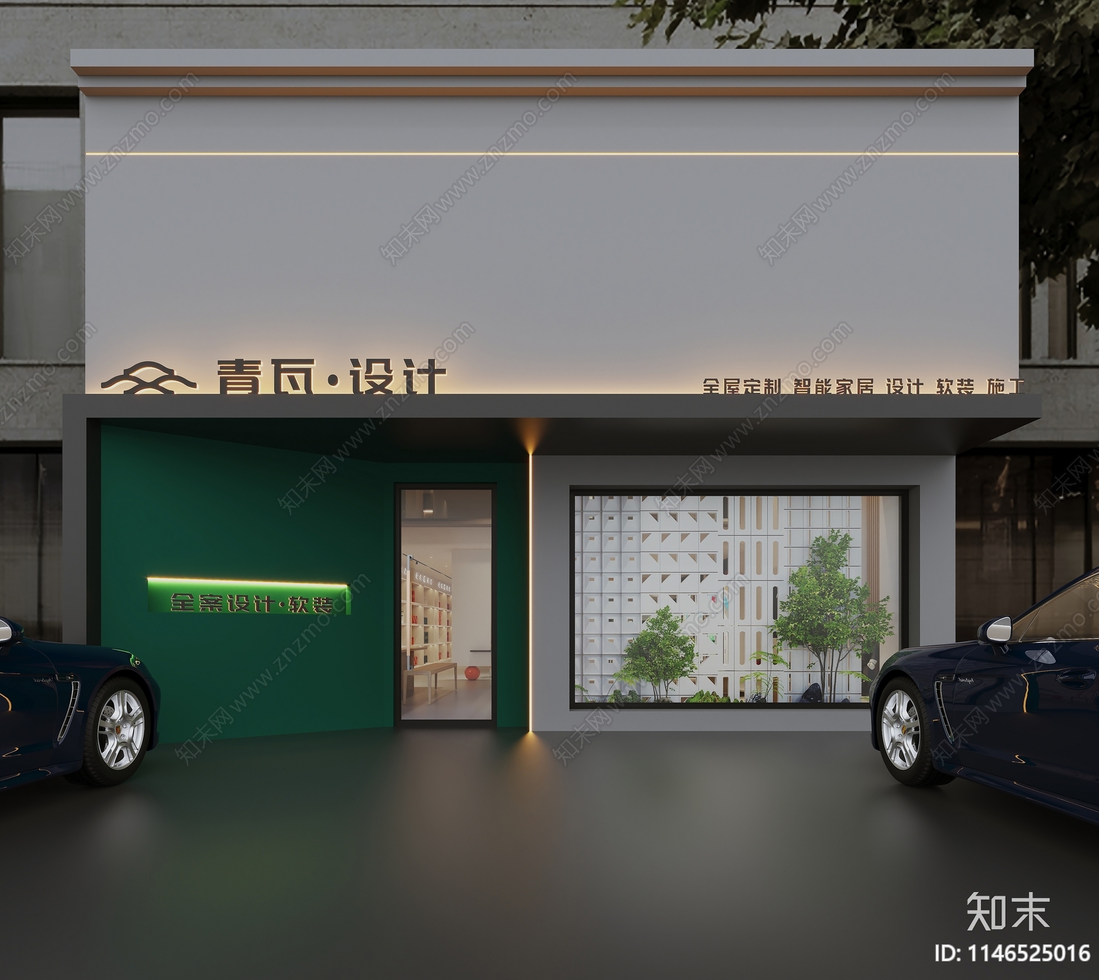 现代简约门头门面3d模型下载【id1146525016】知末3d模型网