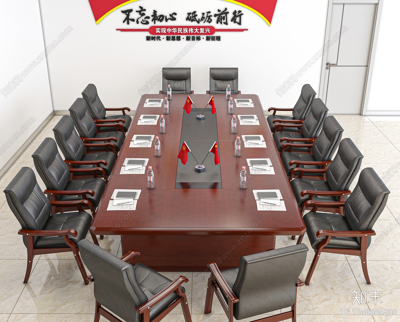 现代党建会议室3d模型下载【id1146684206】知末3d模型网