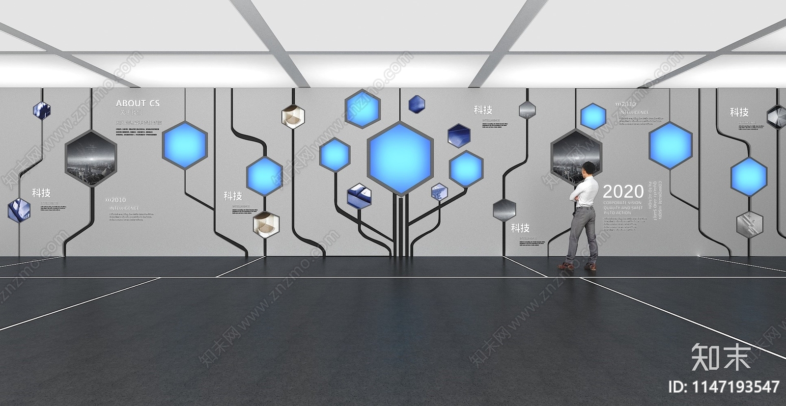 现代企业文化墙3d模型下载【id1147193547】知末3d模型网