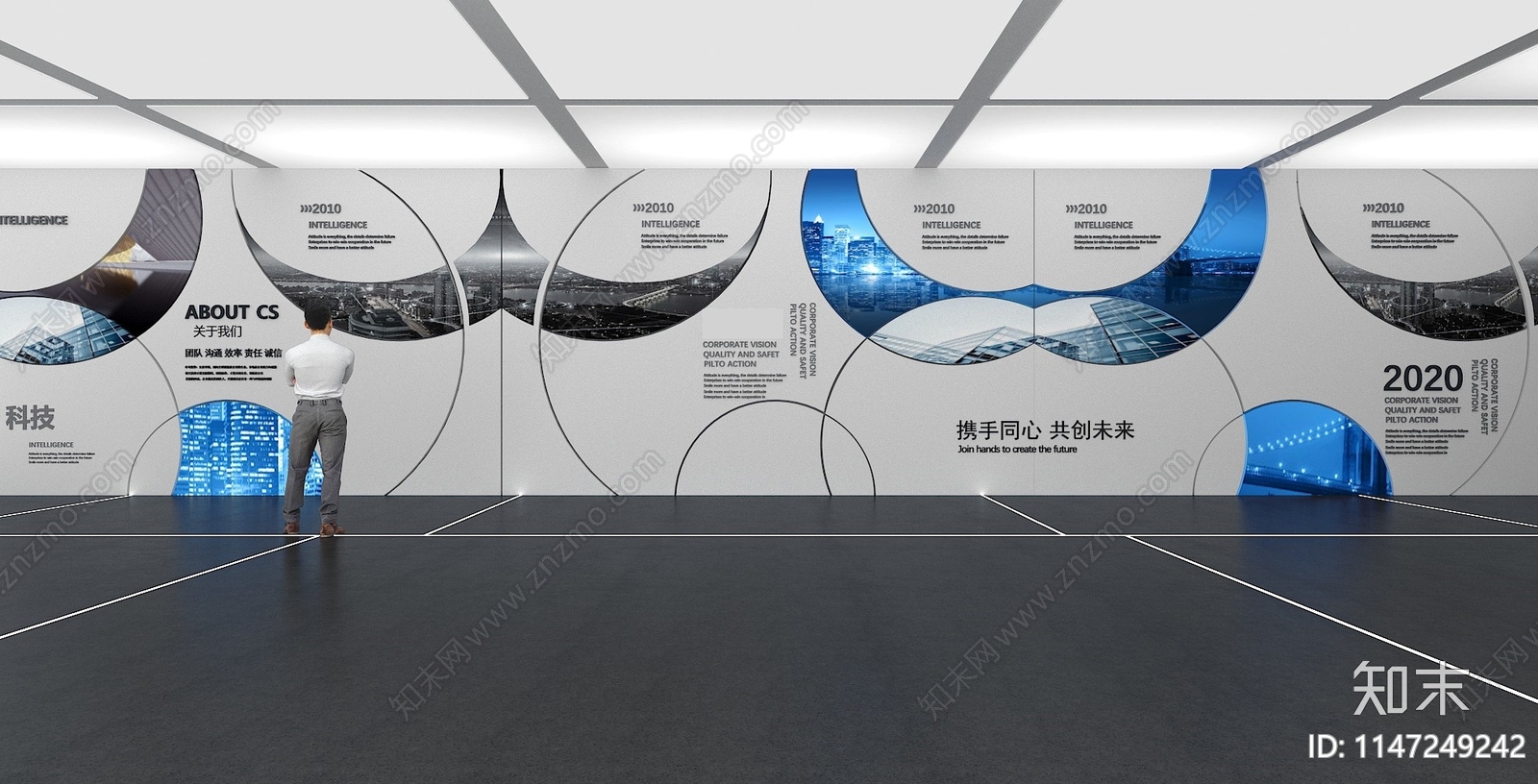 现代企业文化墙3d模型下载【id1147249242】知末3d模型网
