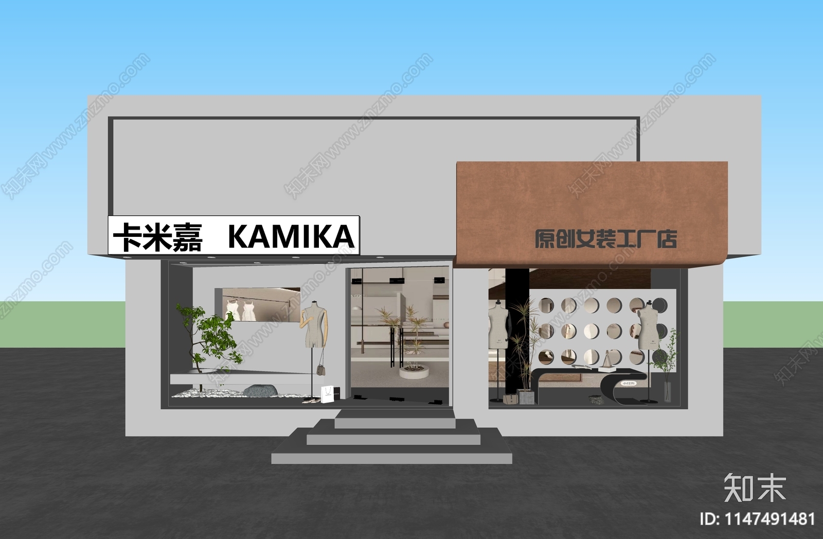 现代服装店门头门面su模型下载【id1147491481】知末su模型网