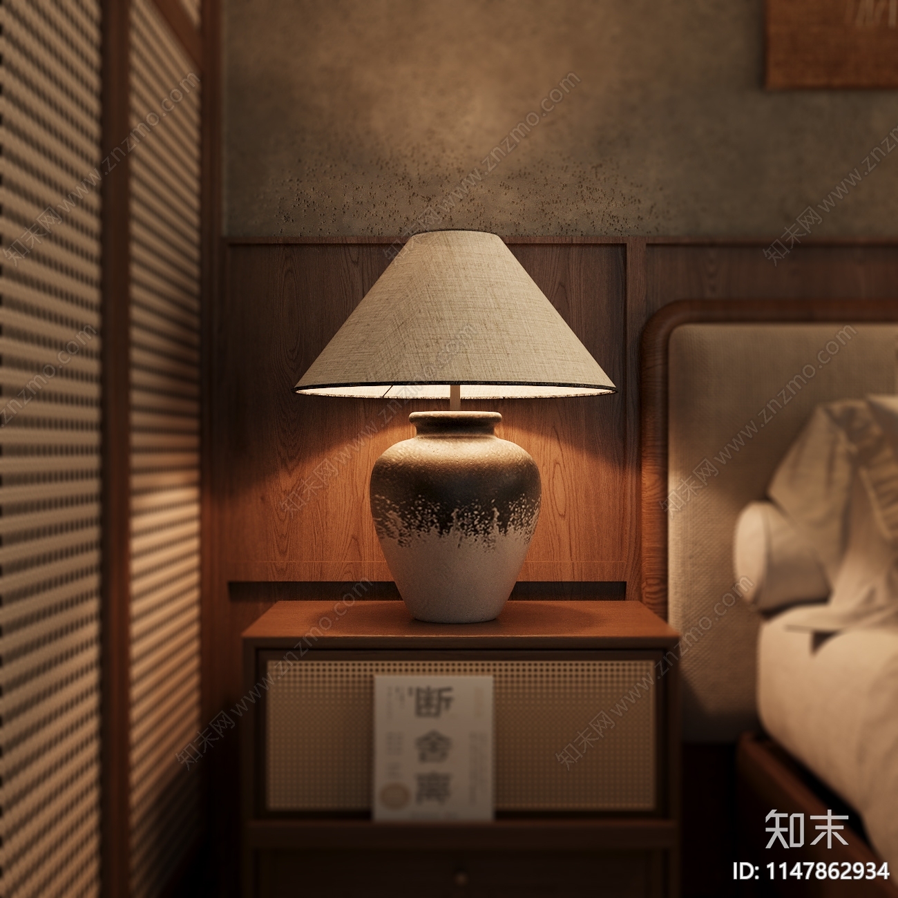 侘寂风台灯3d模型下载【id1147862934】知末3d模型网