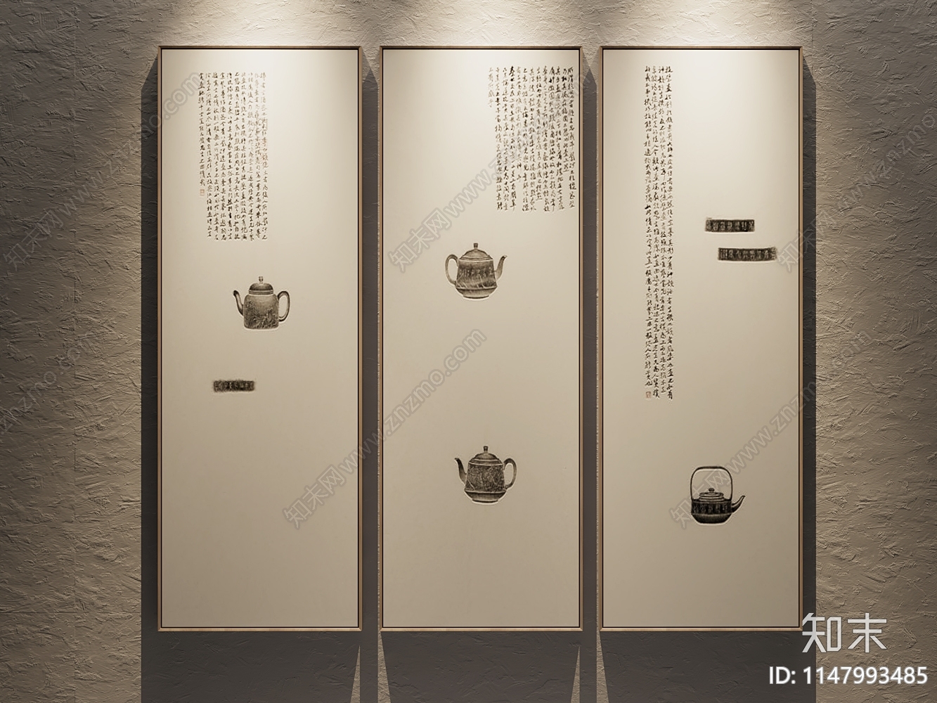 新中式装饰画组合3d模型下载【id1147993485】知末3d模型网