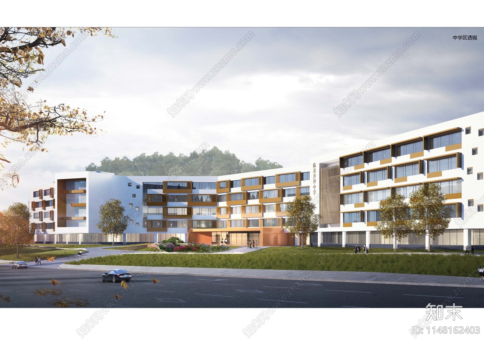 宜宾市沙坪中学临港第二实验学校方案文本下载【ID:1148162403】_【知末方案文本库】