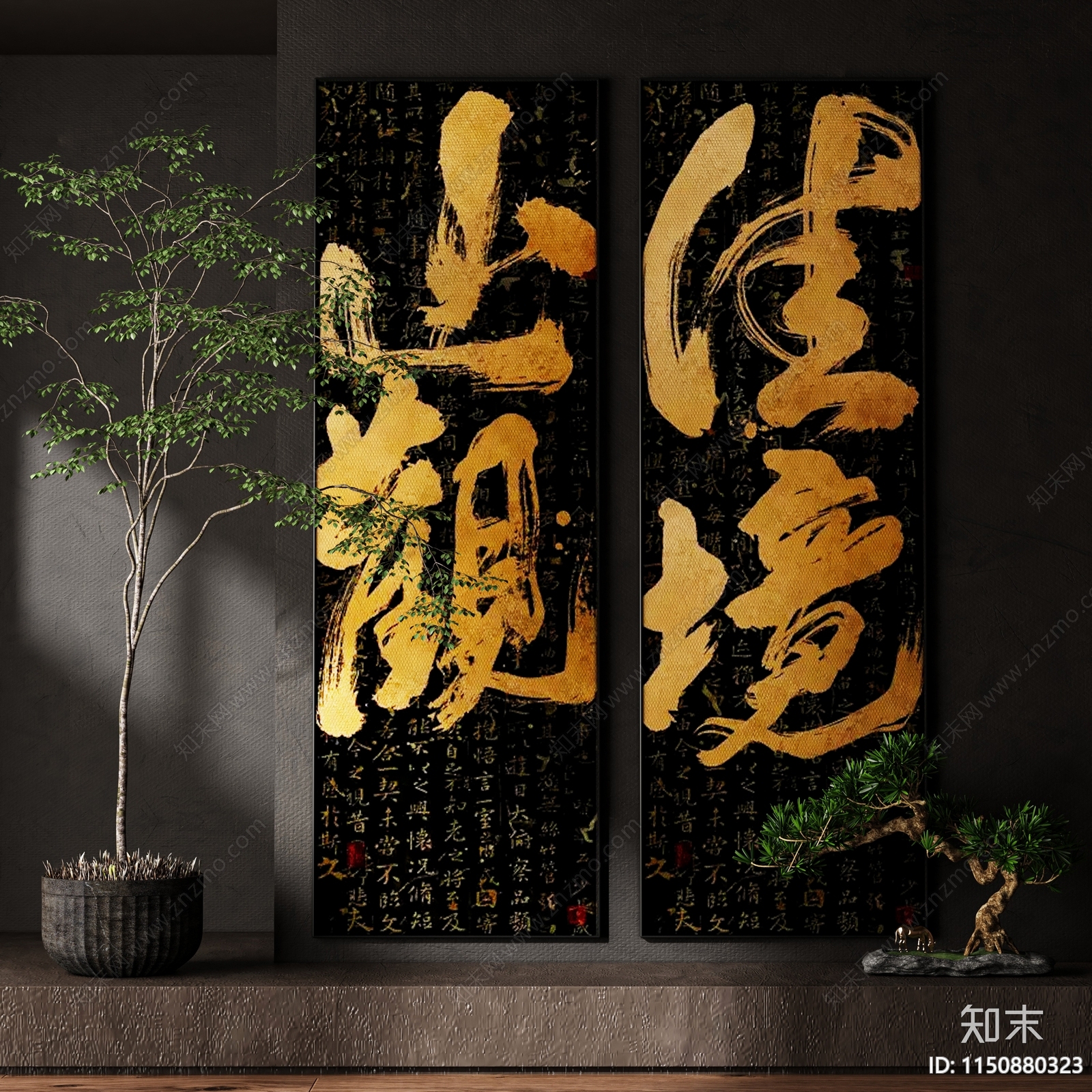中式书法文字装饰画挂画3d模型下载【id1150880323】知末3d模型网