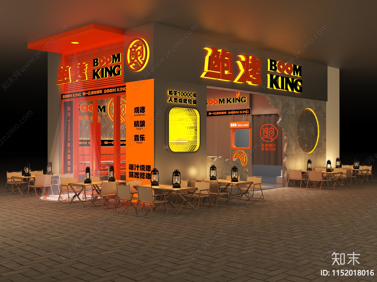 现代烧烤店门头门面3d模型下载【id1152018016】知末3d模型网