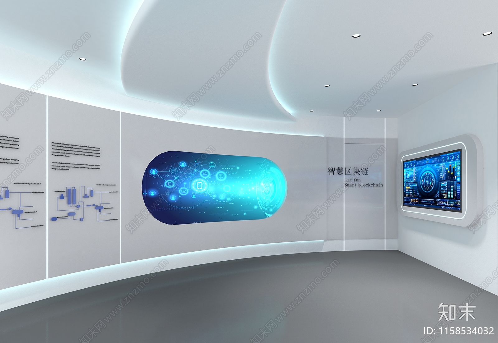 现代科技企业展厅3d模型下载【id1158534032】知末3d模型网