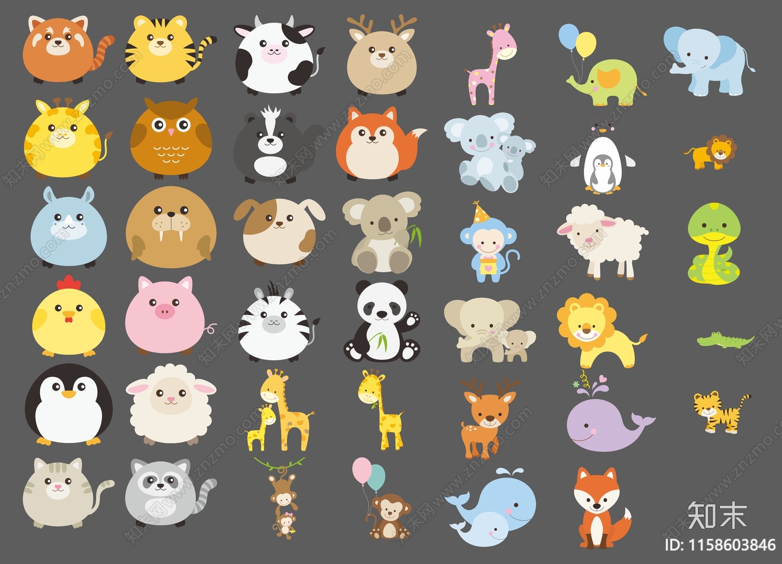 PSD免抠卡通可爱动物下载【ID:1158603846】undefined