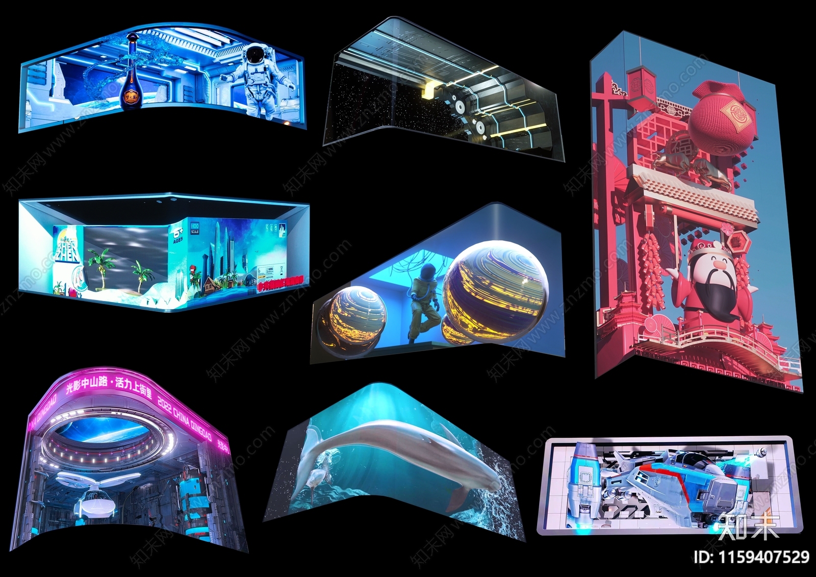 裸眼3D屏幕免抠PSD下载【ID:1159407529】undefined