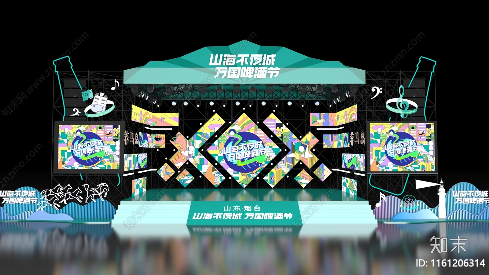 现代舞台3d模型下载【id1161206314】知末3d模型网