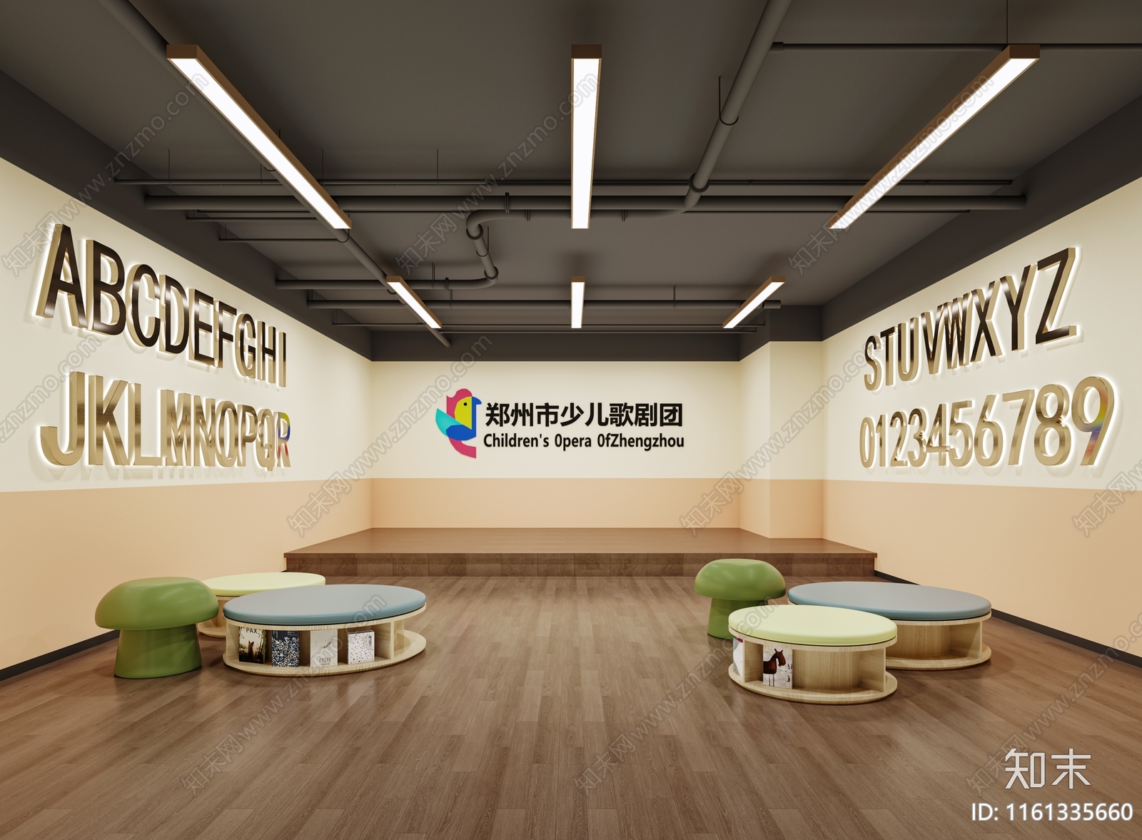 现代培训机构3d模型下载【id1161335660】知末3d模型网