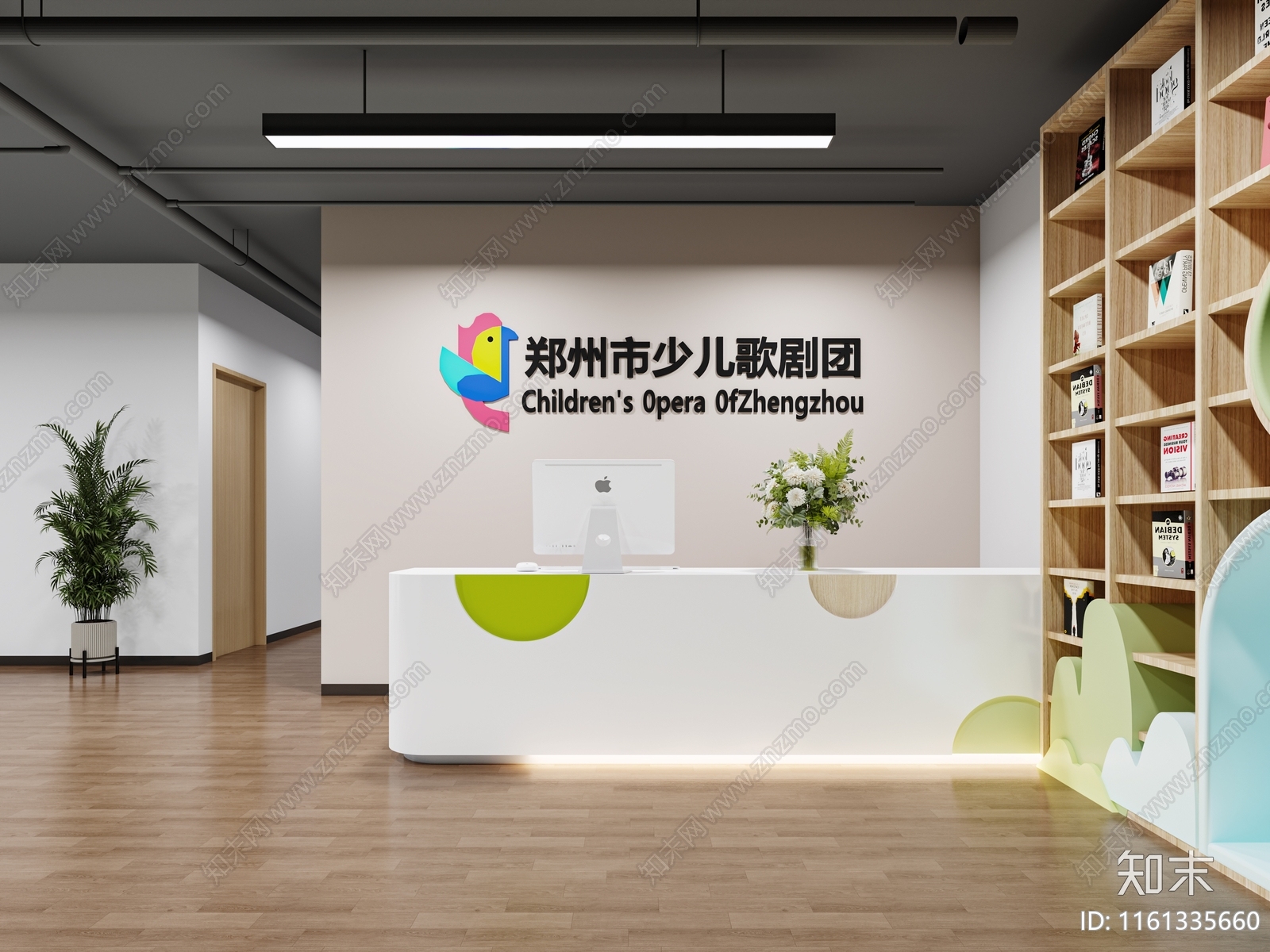 现代培训机构3d模型下载【id1161335660】知末3d模型网