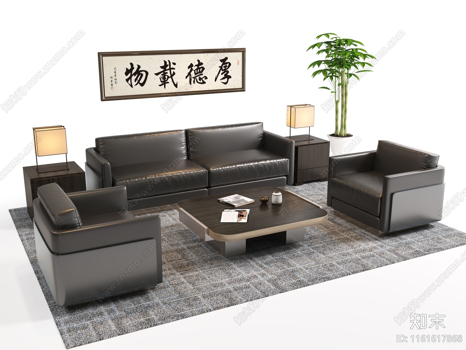 现代办公沙发茶几组合3d模型下载【id1161617868】知末3d模型网