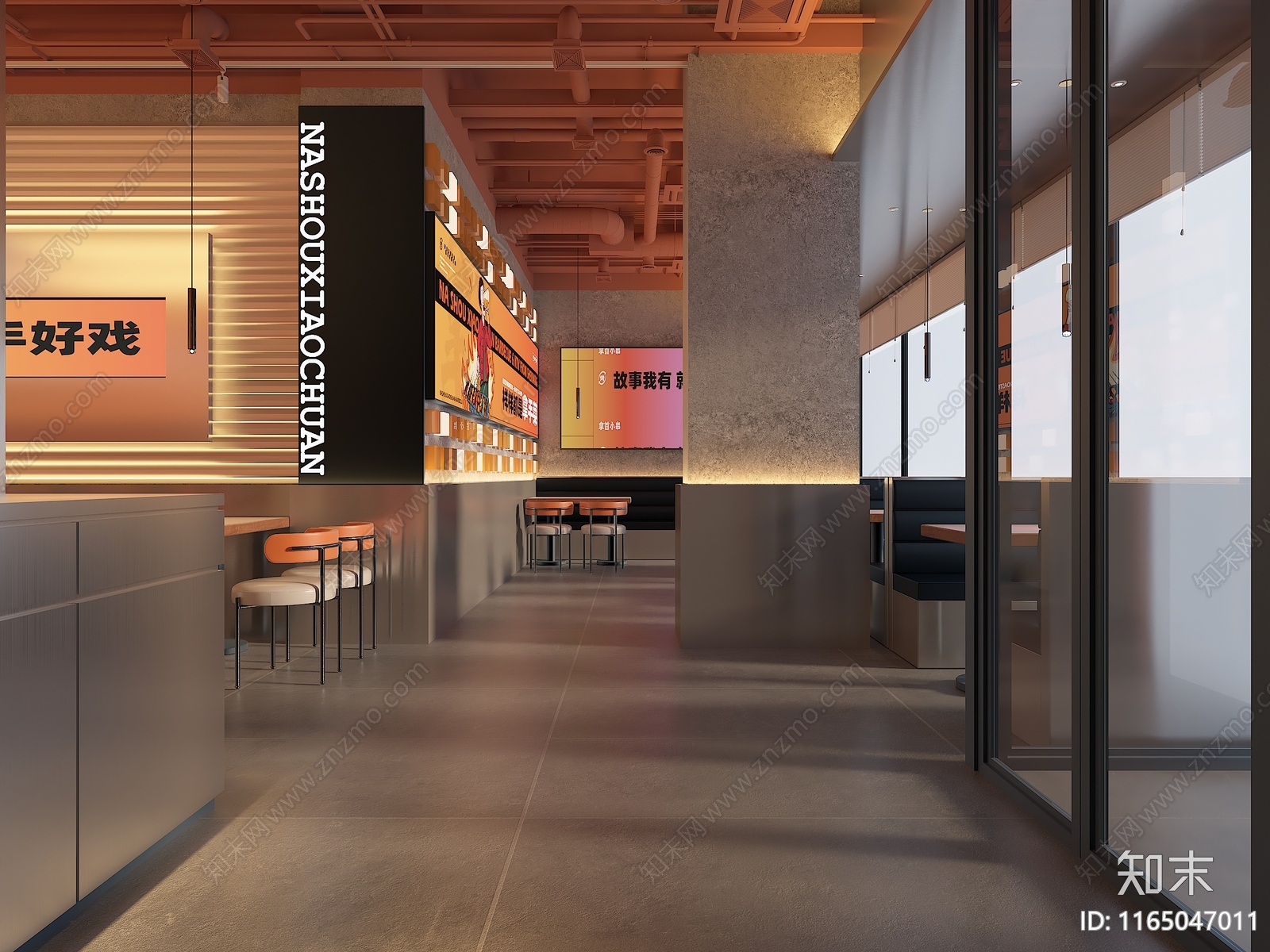 现代极简其他餐饮空间3d模型下载【id1165047011】知末3d模型网