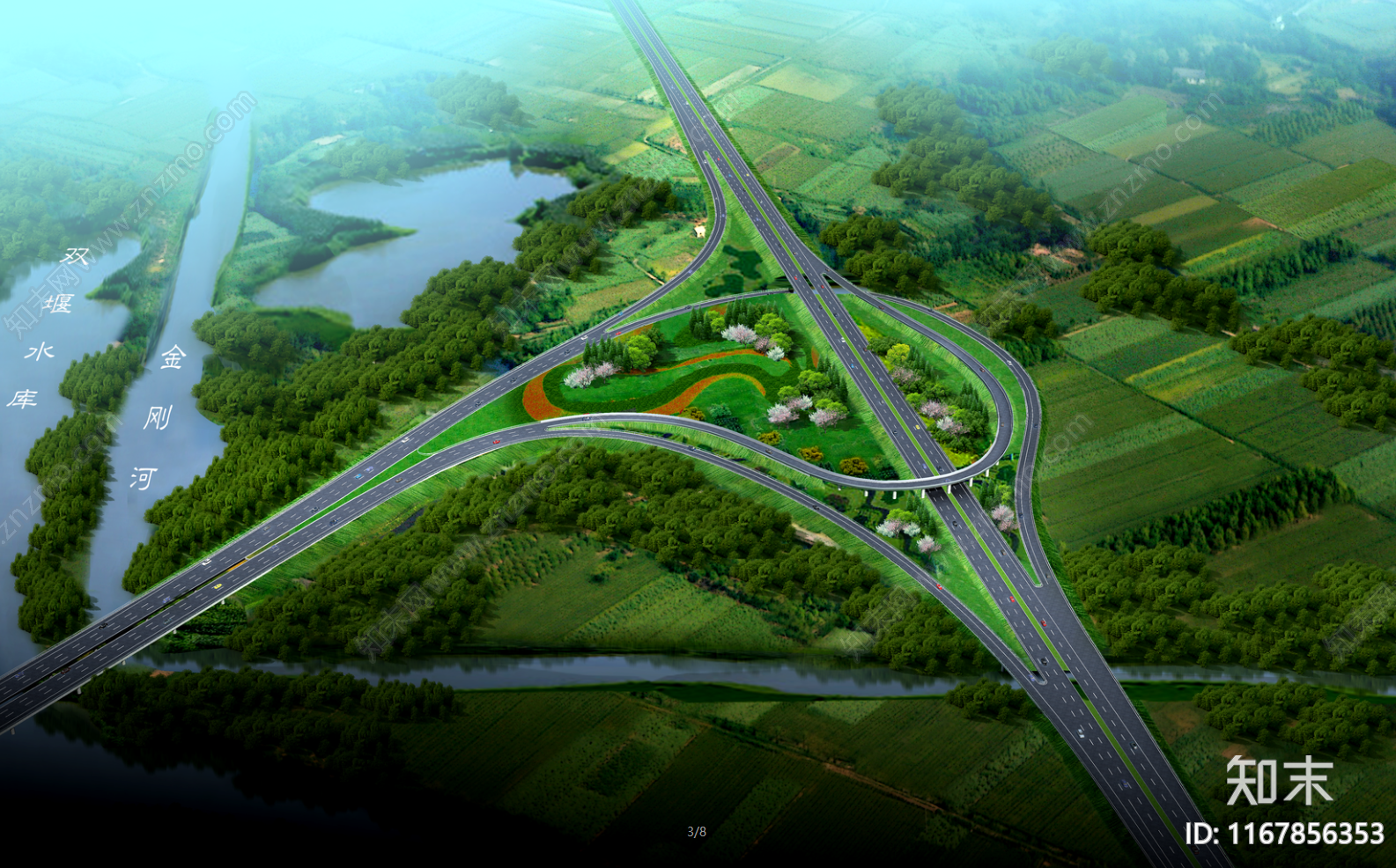 现代免抠素材下载【ID:1167856353】undefined