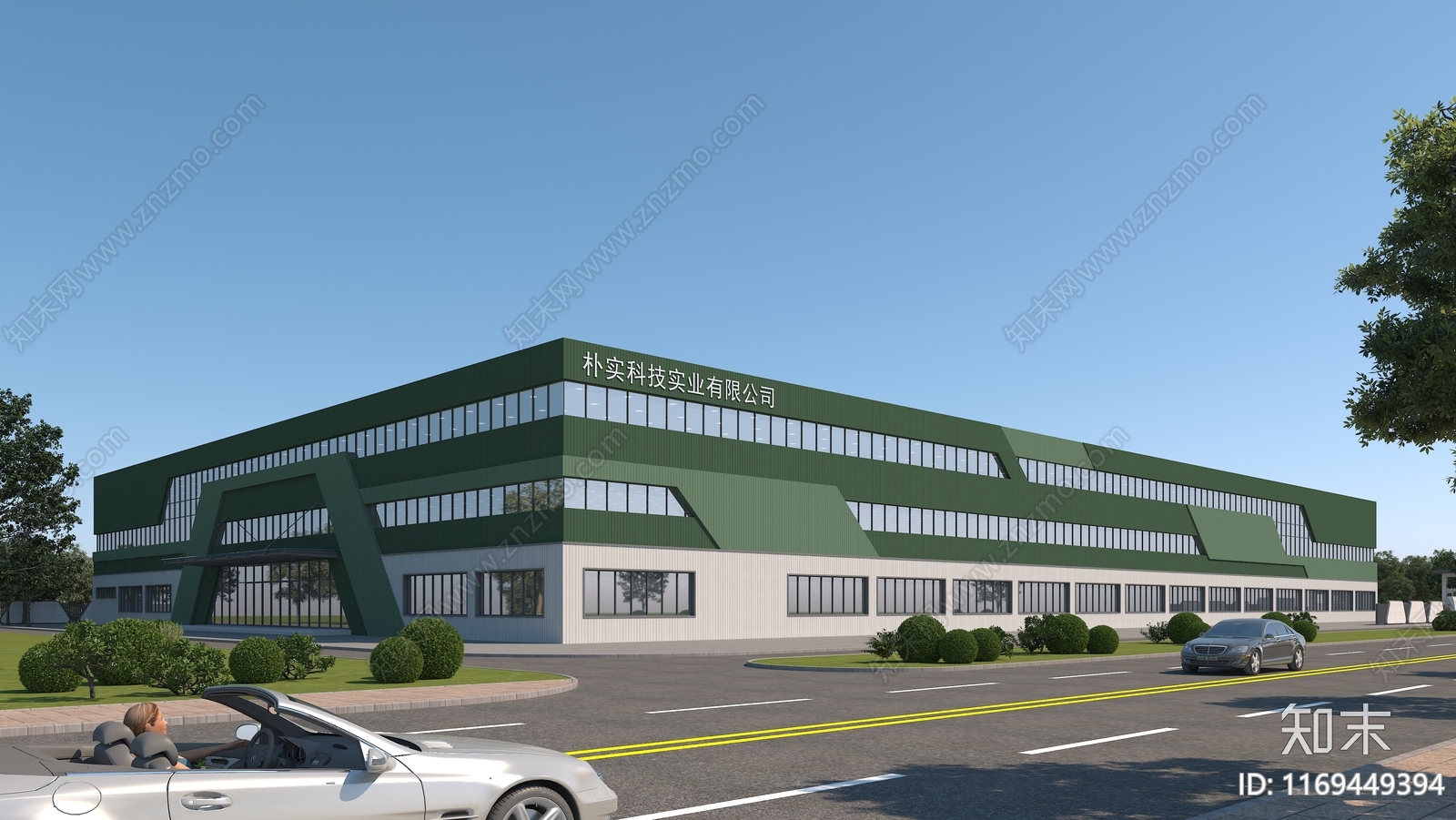 现代极简其他建筑外观3d模型下载【id1169449394】知末3d模型网