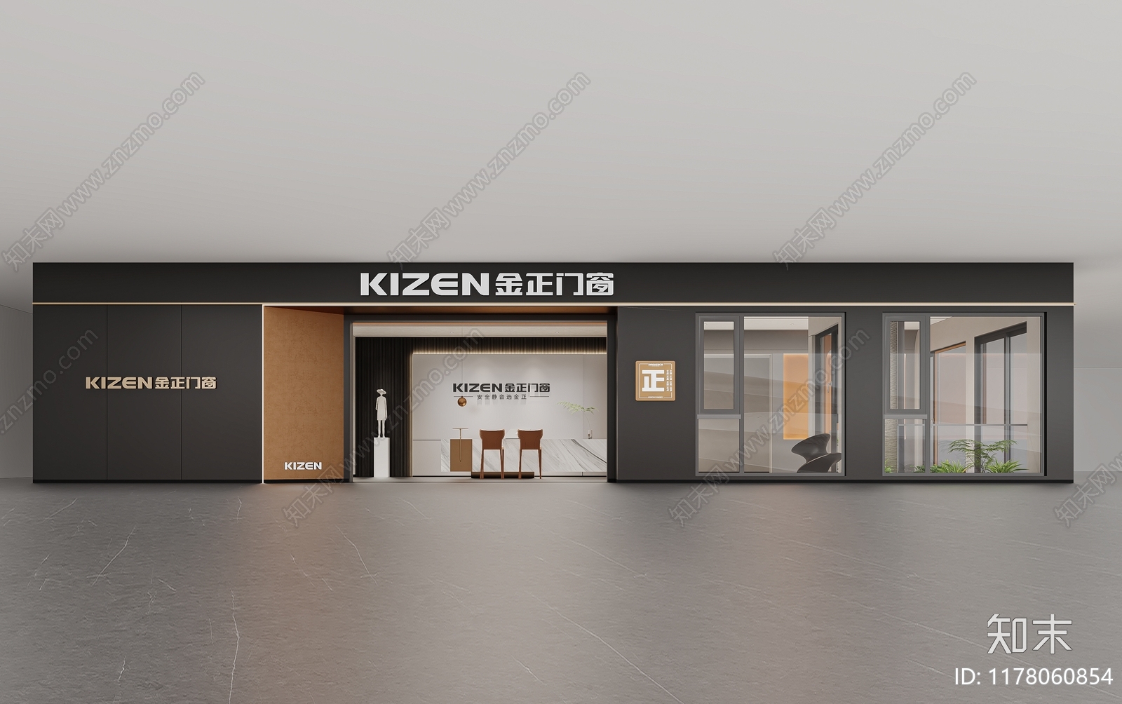 现代轻奢家居专卖店3d模型下载【id1178060854】知末3d模型网