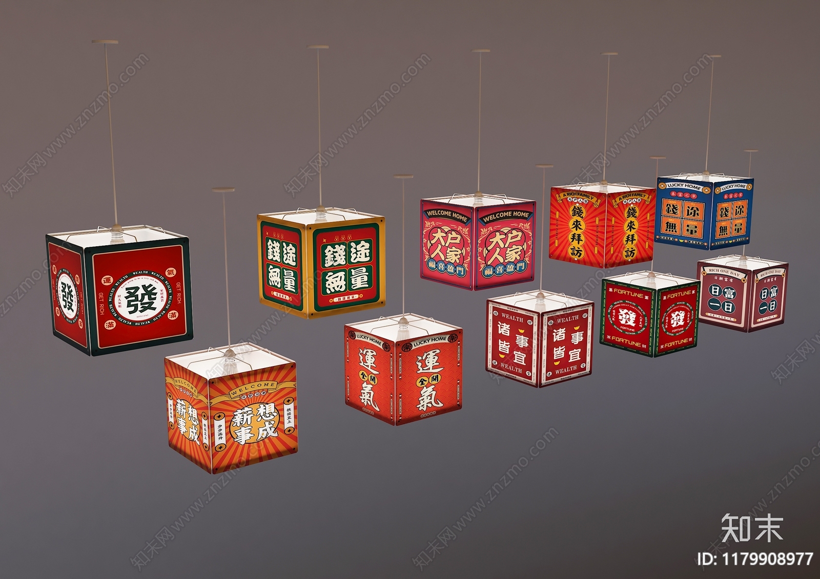 新中式现代灯笼3d模型下载【id1179908977】知末3d模型网
