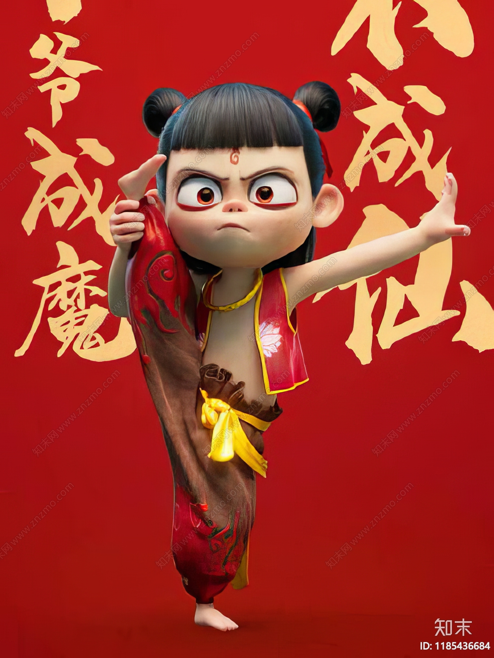 新中式哪吒雕塑摆件3D模型下载【ID:1185436684】_知末3d模型网