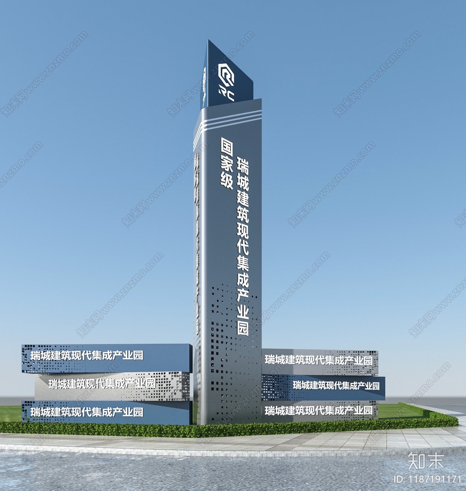 现代其他建筑外观3d模型下载【id1187191171】知末3d模型网