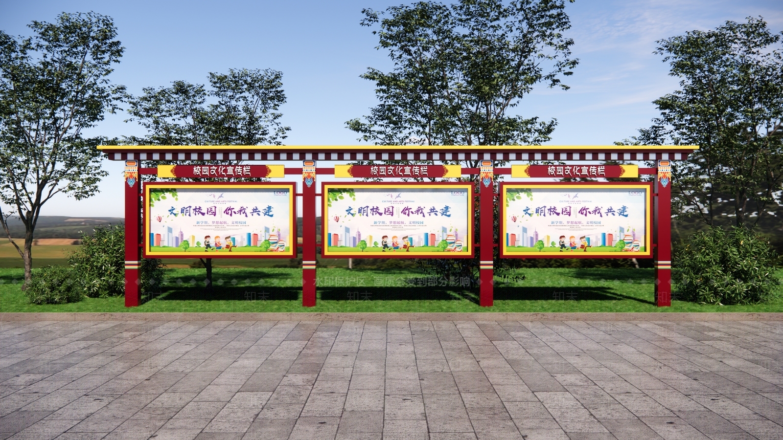 中式宣传栏SU模型下载【ID:1190625969】_知末su模型网