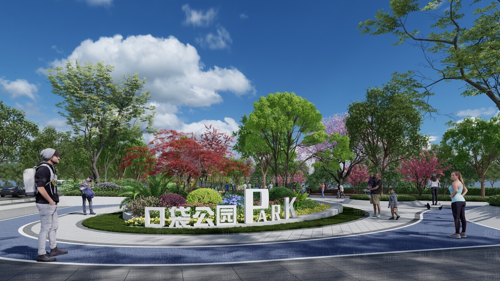 现代口袋公园SU模型下载【ID:1203416062】_知末su模型网