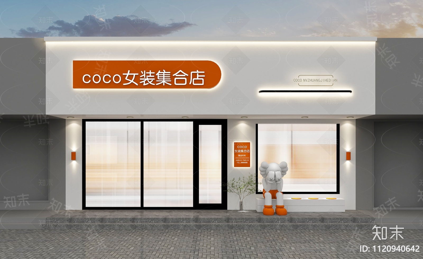 现代女装店门头3d模型下载【id1120940642】知末3d模型网